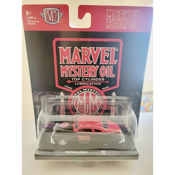 M2 Machines | Toys | M2 Machines Marvel Mystery Oil 949 Mercury Custom ...